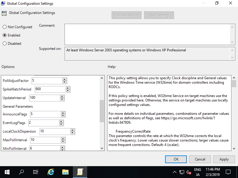 ntp5 | NKCODE TECH GEEK ZONE