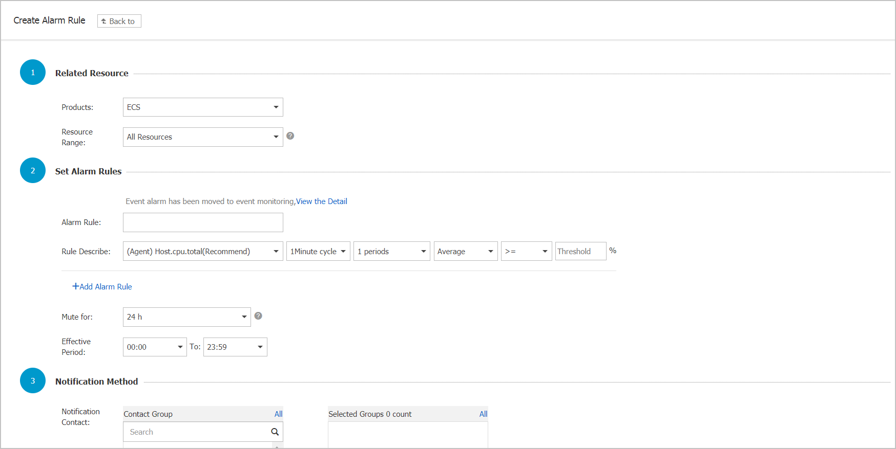 Alibaba Cloud Monitor | NKCODE TECH GEEK ZONE