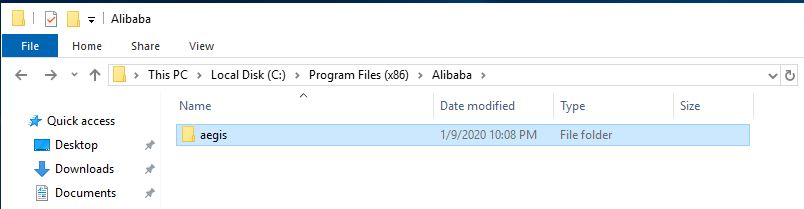 Alibaba Cloud Security offers Server Guard (Server Security) | NKCODE ...